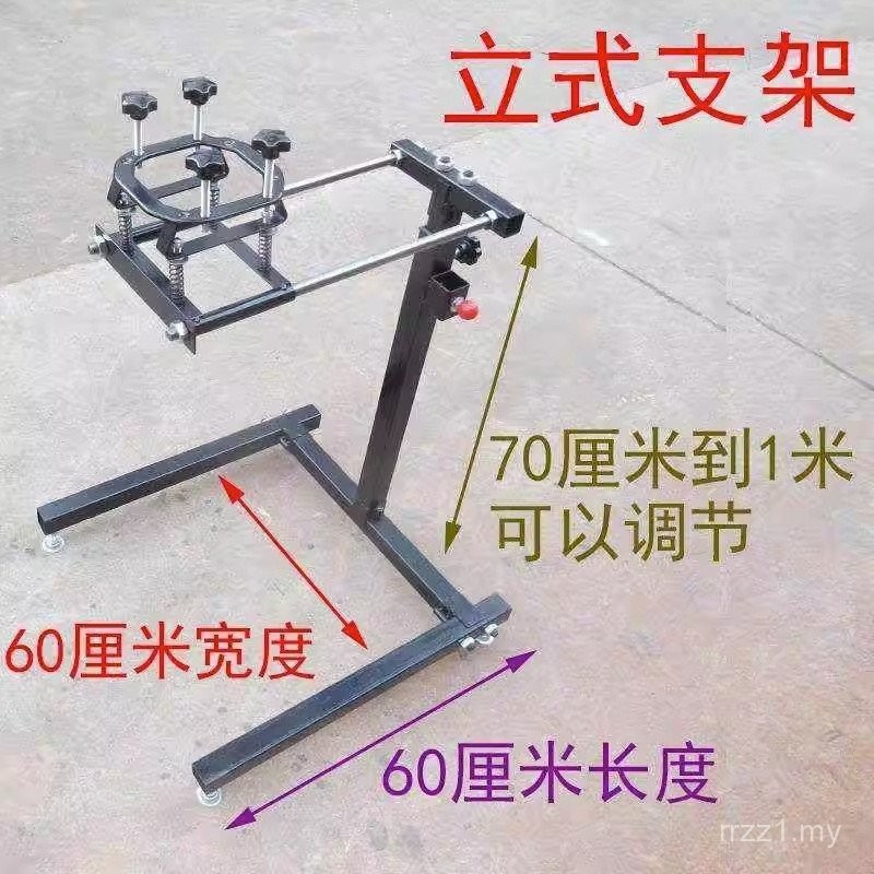 Stereng mesin pengacau jenis menegak jenis baring pendakap cat ejen ...