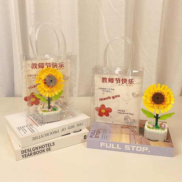 lego brick lego flower bouquet Bunga blok bangunan, bunga matahari ...