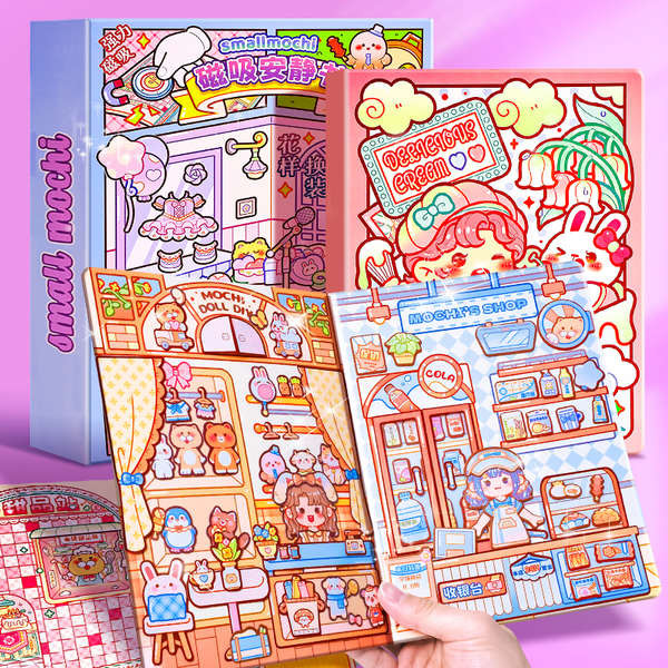 magnetic sticker book magnetic quiet book quiet book for toddler Baru ...