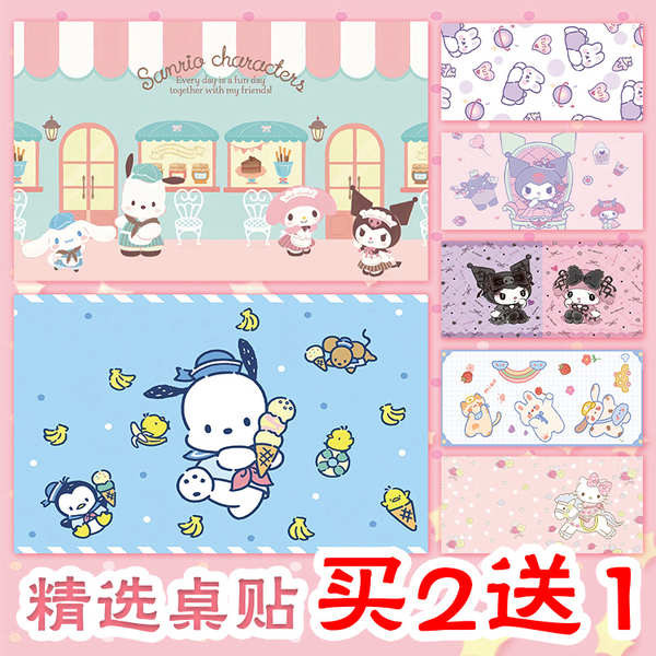 sanrio sticker sanrio Sanrio Poster Desktop Stiker Jade Osmanthus Dog ...
