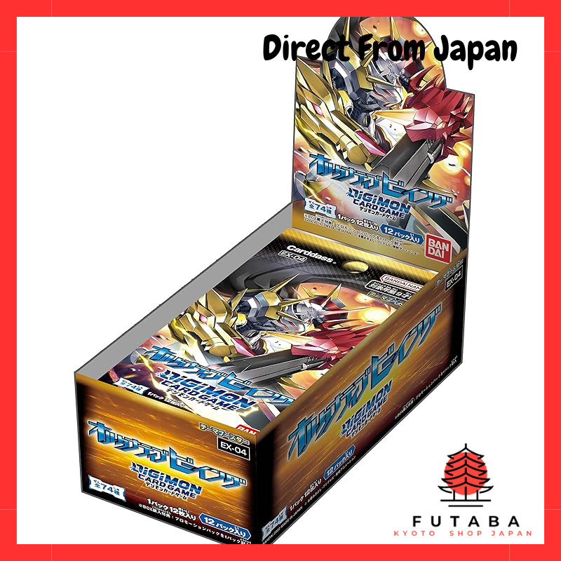 BANDAI Digimon Card Game Theme Booster Alternative Being [EX04] - 12 Pack BoxDirect from Japan ...