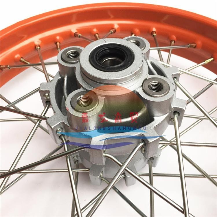 A aloi rossi CQR250 Off-Road Motorcycle Front 19 Rear 16 Orange Inch ...