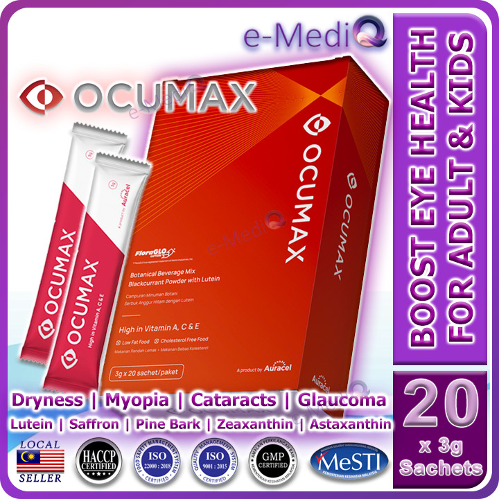 OCUMAX [Eye Vision Health | Myopia | Dry Eyes | Boost Night Vision ...