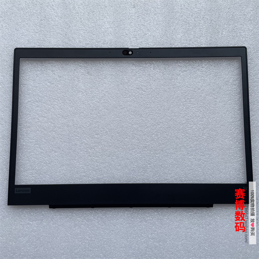 Thinkpad Lenovo S2 Gen6 5th B Shell Screen Frame Screen Frame IR Dual ...