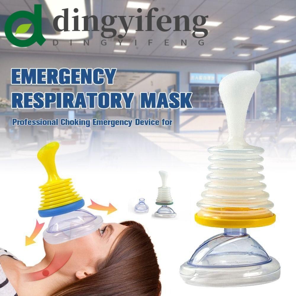 DINGYIFENG Choking Emergency Device, Anti Suffocation Easy To Use ...