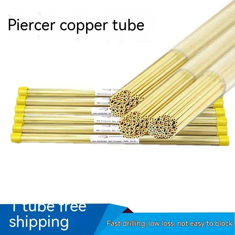 Punching machine brass tube, single hole brass tube, 400 punching ...