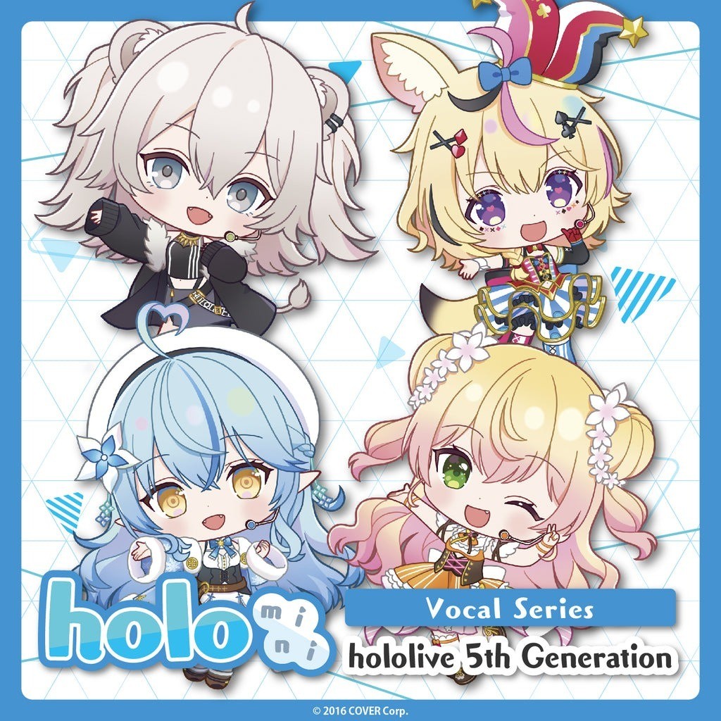 [PO - Limited] holomini Vocal Series hololive 5th Generation Yukihana ...