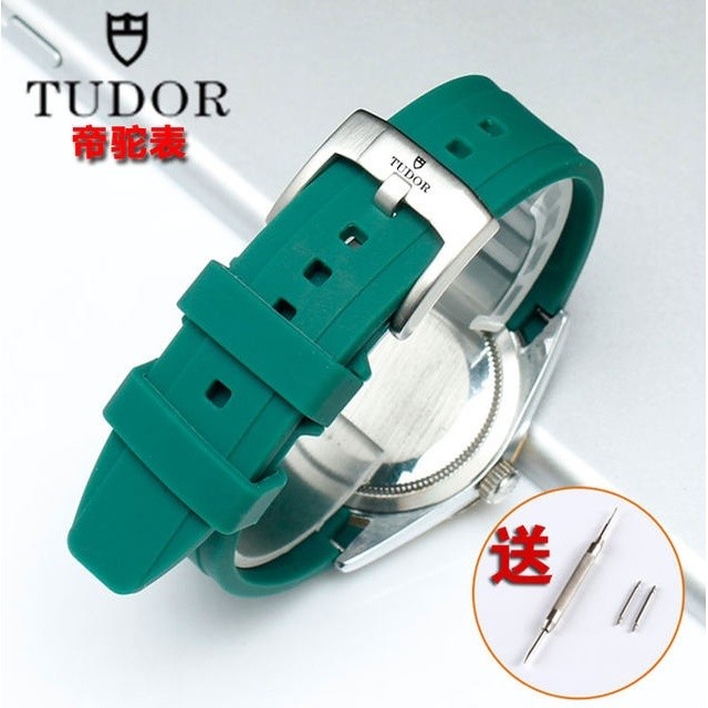 Tudor Dituo Watch Band Adapted to Ocean Prince Didun Junyu Biwan Fine ...