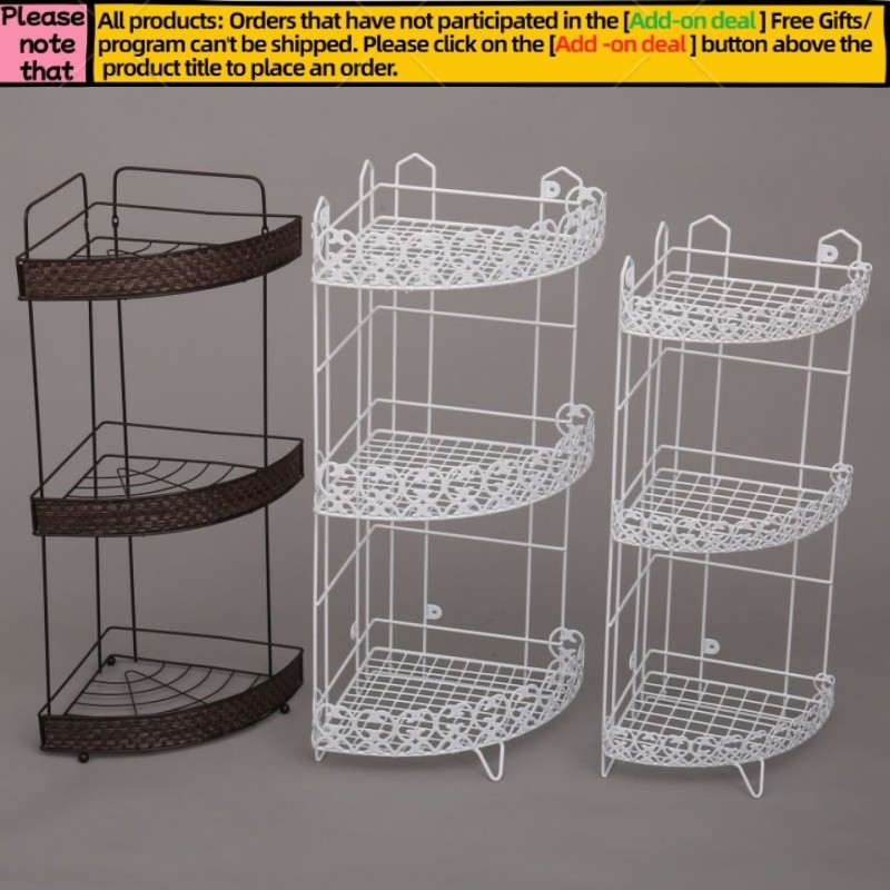 J-H/ Punch-Free Bathroom Triangle Storage Rack Wall-Mounted Carved Iron ...