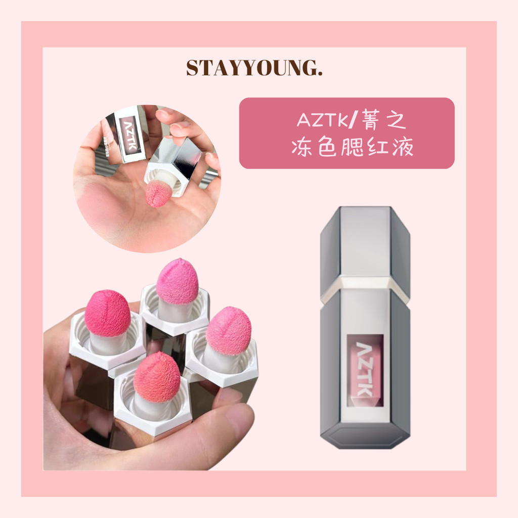 『READY STOCK-KL MSIA』AZTK Blush Cecair Contouring Blush // AZTK Frozen ...