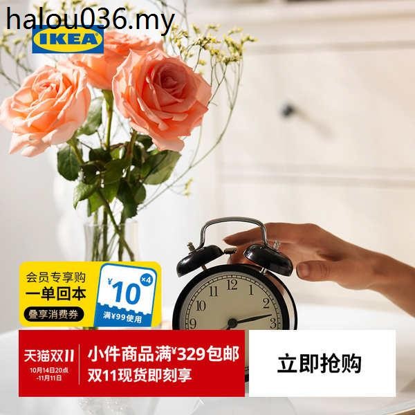 Ikea IKEA DEKAD Deka Alarm Clock Quartz Clock Simple Retro Clock Clock ...