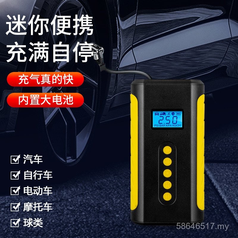 Pam Udara Wayarles Rentas Sempadan Kereta Mudah Alih Inflator Tayar ...