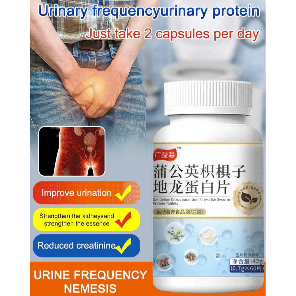 🔥Buy 1 Free 2🔥Dandelion Hovenia Dulcis Tablet Protein Cacing Tanah ...