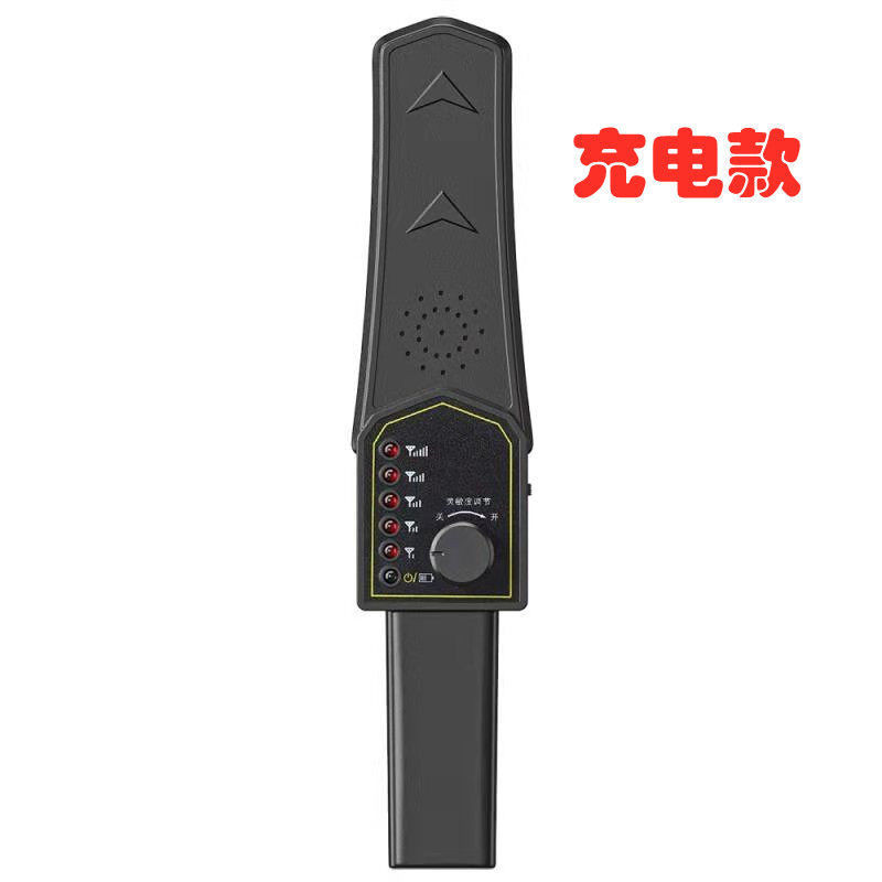 Electrical Wall Wire Pipe Blocking Detector Detection Plastic Pipe ...