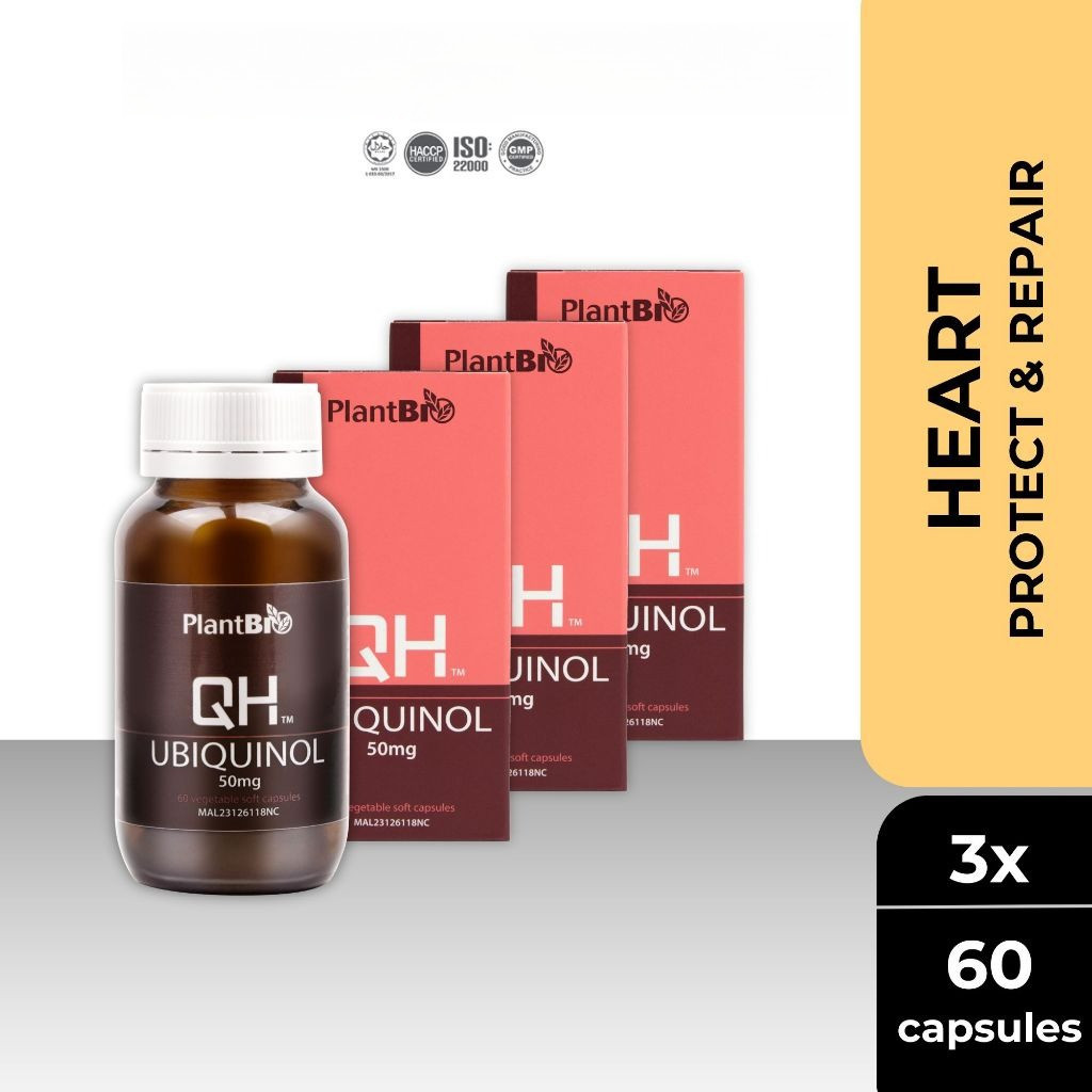 PlantBio 180s Japan QH Ubiquinol Active 50mg CoQ10 Heart Supplement ...