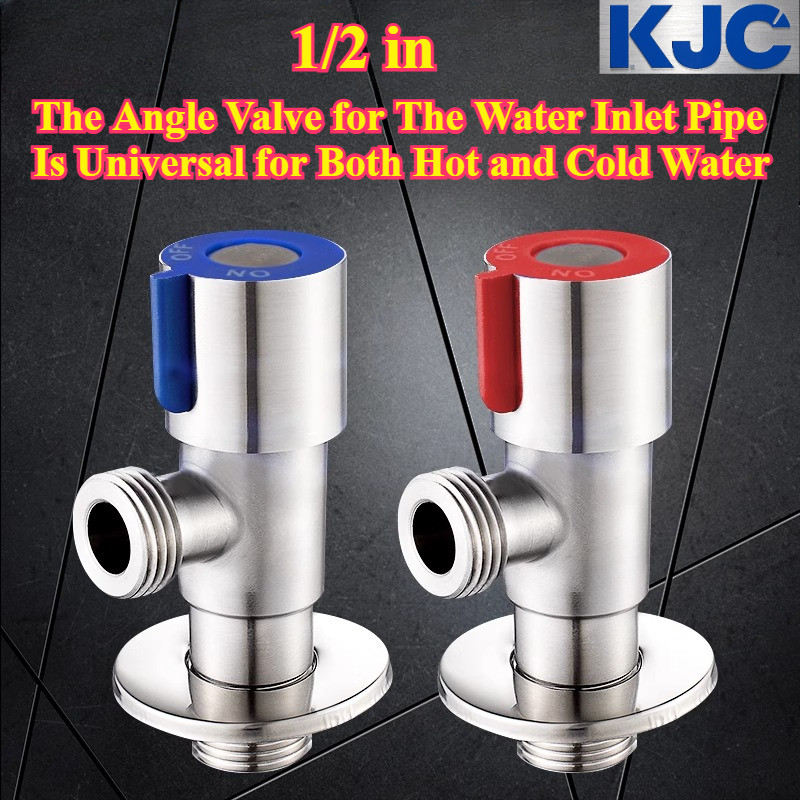 [KJC-HY] SUS304, The Angle Valve for The Water Inlet Pipe Is Universal ...
