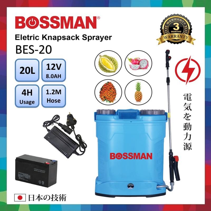 BOSSMAN 16L 20L Battery Pump Electric Knapsack Sprayer Pump BES20 BES16 ...