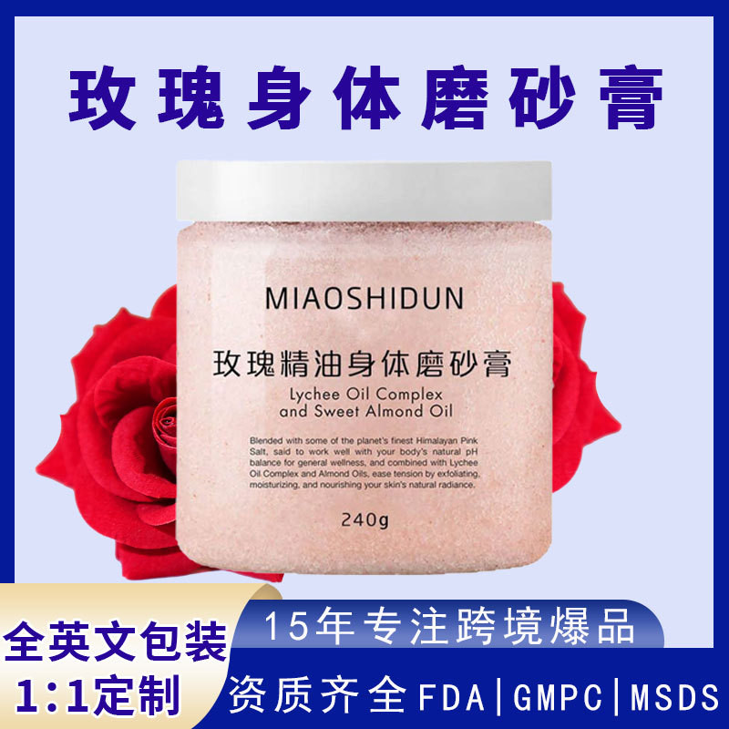 Scrub Badan Khas Garam Mandian Himalaya Pelembap dan Berkhasiat Garam ...