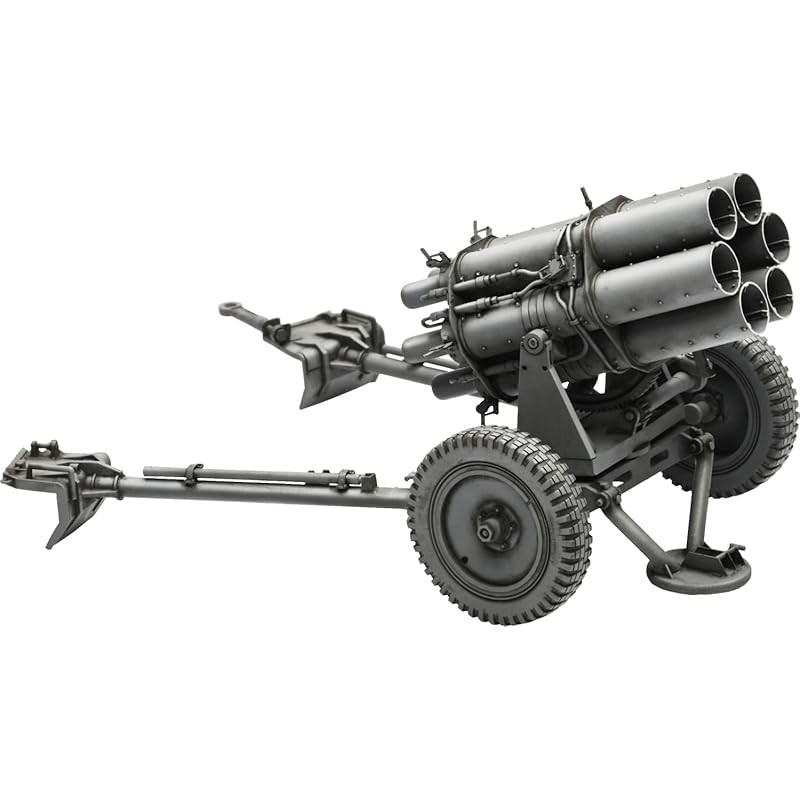 Yen Model 1/35 WW2 German Nebelwerfer 41 150mm Multiple Rocket Launcher ...