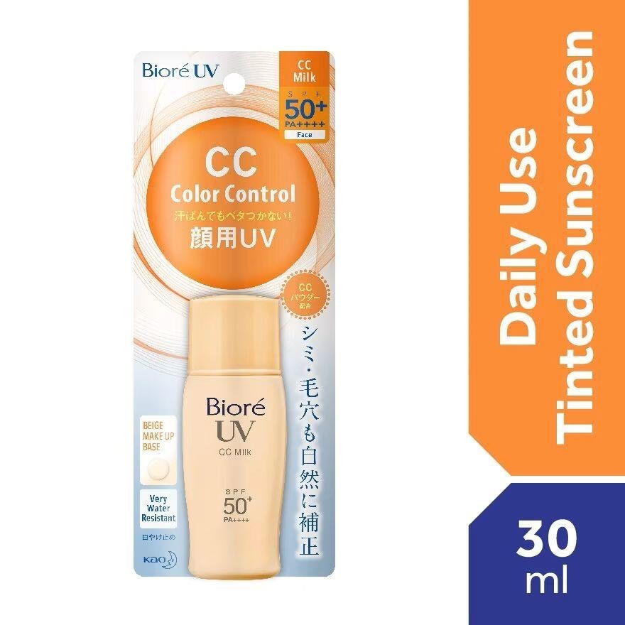 BIORE UV Colour Control CC Milk Spf50+ Sunscreen 30ML - Daily Use ...