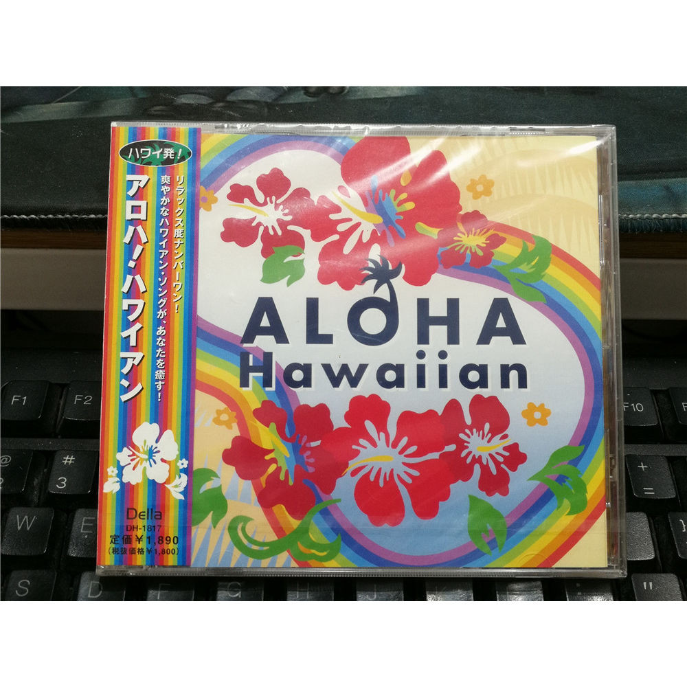 V12538: Sealed/Aloha Hawaiian [Collectibles] | Shopee Malaysia