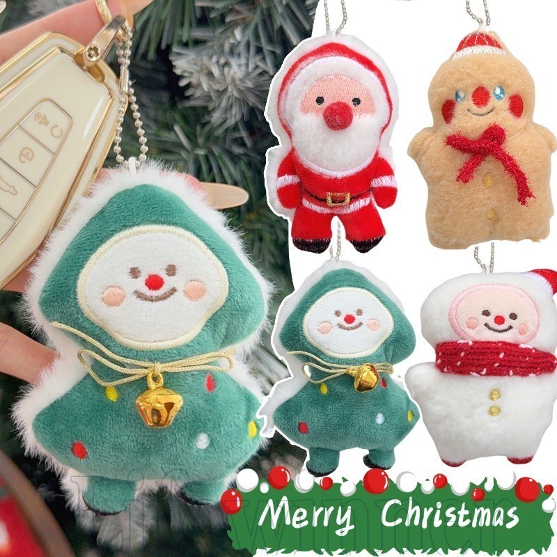 [ Merry Christmas ]Festive Plush Keychain Set for Xmas Selfies | Soft ...