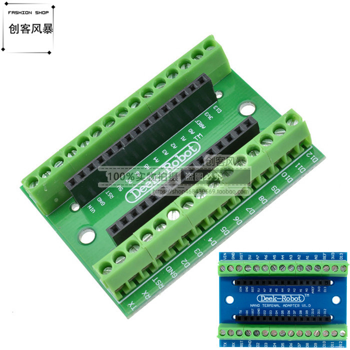 Nano V3 0 Adapter Expansion Board Nano Io Shield V3 0 Simple Compatible