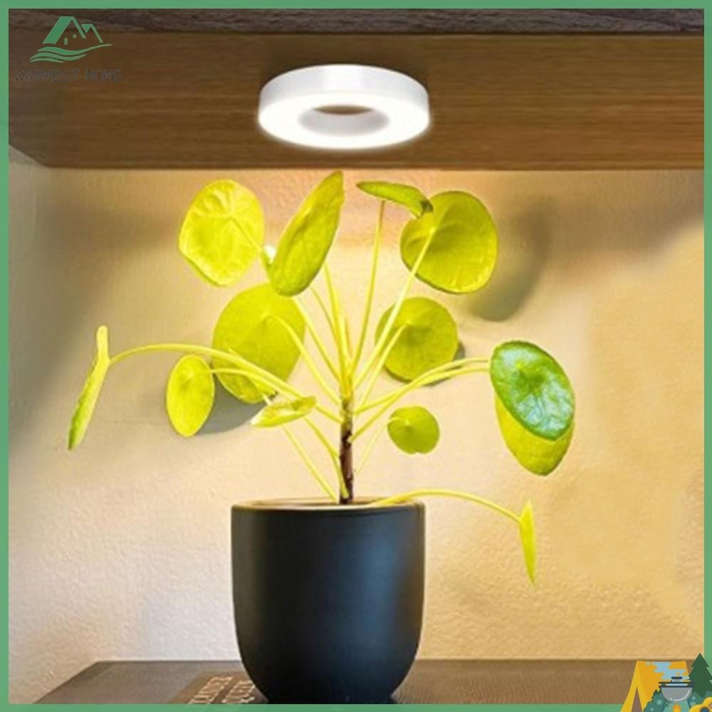 {Warm} Full Spectrum Ceiling Grow Light 4 Dimmable Levels LED Halo ...