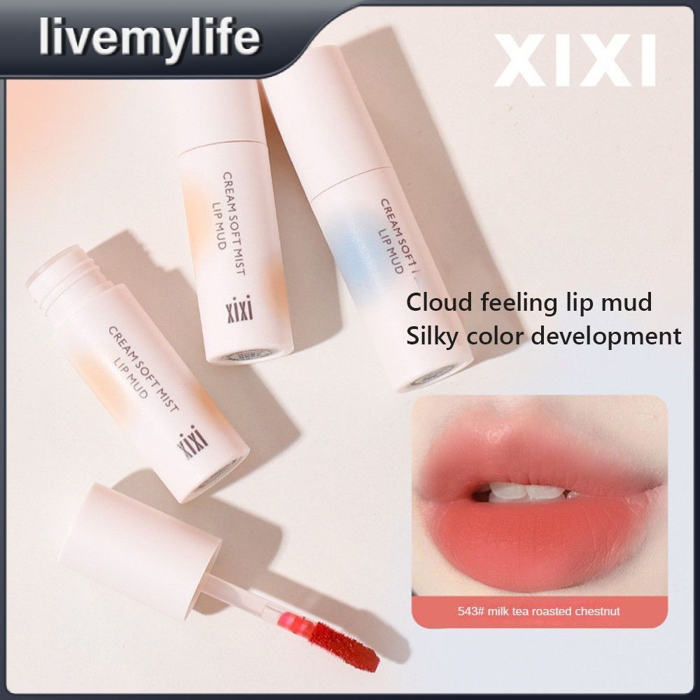 Student Lip Mud Lightweight And Docile Lips White Lip Mud Uniform Light ...