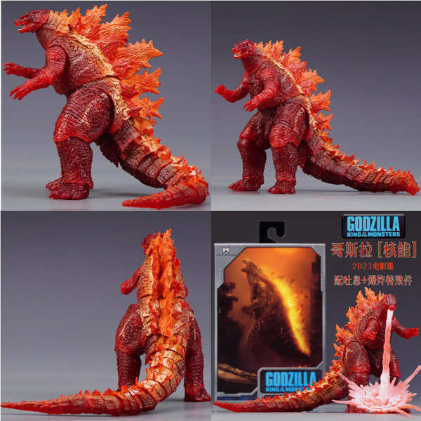 godzilla figure godzilla x kong the new empire godzilla x kong SHM Red ...
