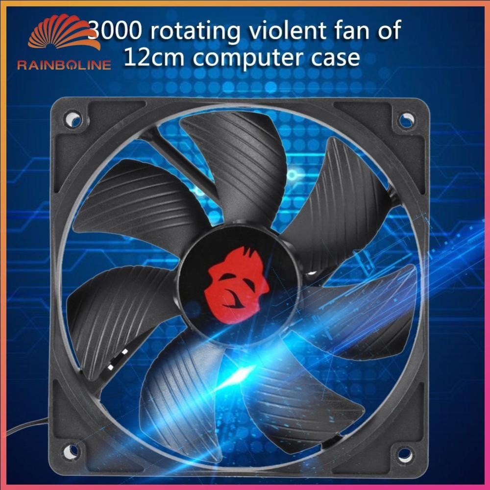Rain 12cm 3000RPM Fan Cooling 12V Large Air Volume PC Case Radiator ...