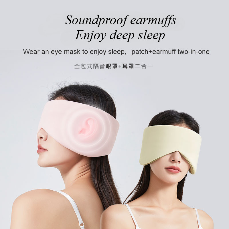 Dual senses of warmth and coolness sleep eye mask Travel car 360 degree ...