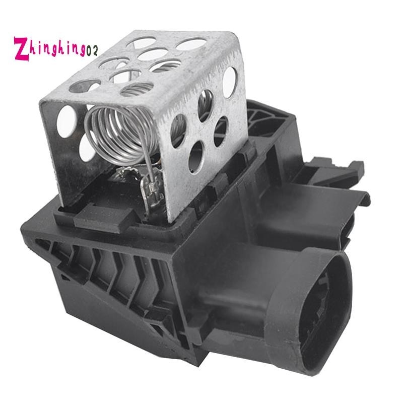 1 Piece 9829220580 9673999980 Car Accessories Radiator Fan Motor Relay ...