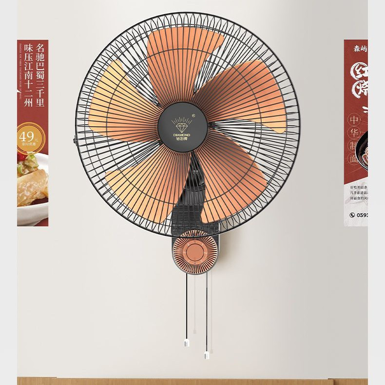 Diamond Brand Wall Fan Wall-Mounted Fan Light Sound Remote Control ...