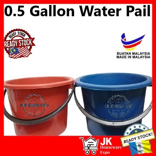 0.5 Gallon Small Plastic Pail / Bucket / Baldi / Water Pail/Tong Air ...