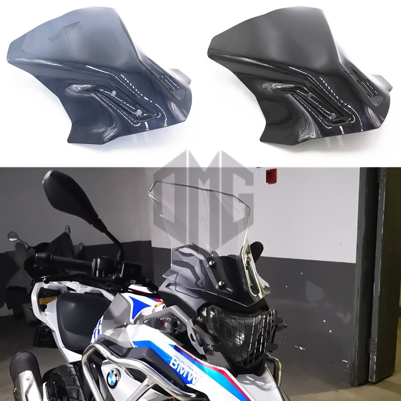 Suitable for BMW G310GS 17-23 Modified PC Material Front Windshield ...