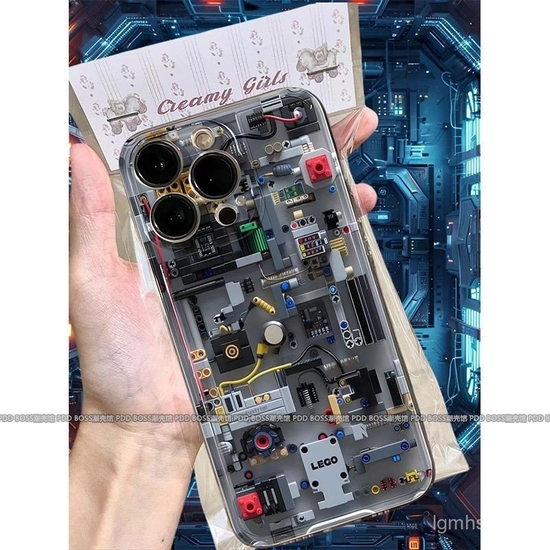 Seni keperibadian Struktur litar kelabu kreatif Sarung telefon bimbit ...