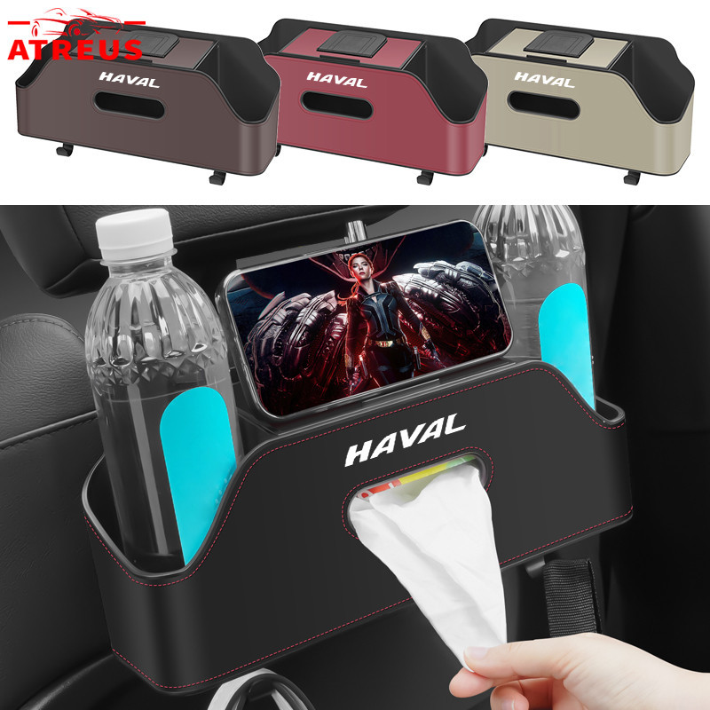 Haval Car Seat Back Storage Box Hanging Tissue Box With Cup Holder ...