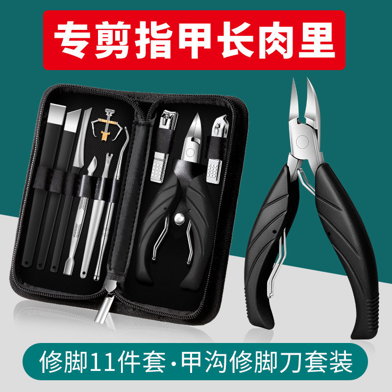 Set gunting kuku kegunaan khas Jiagou, kuku kaki dan kaki, caliper ...