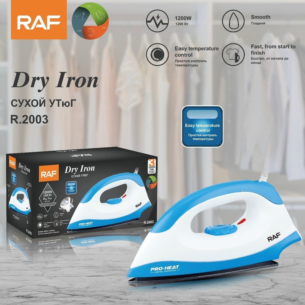 Iron Good-looking Iron Electric Iron Household Portable Iron Three ...