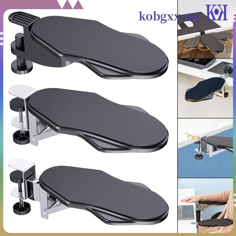 [kobgxx] Ergonomic Computer Arm Rest for Desk, Elbows Forearms Rest ...
