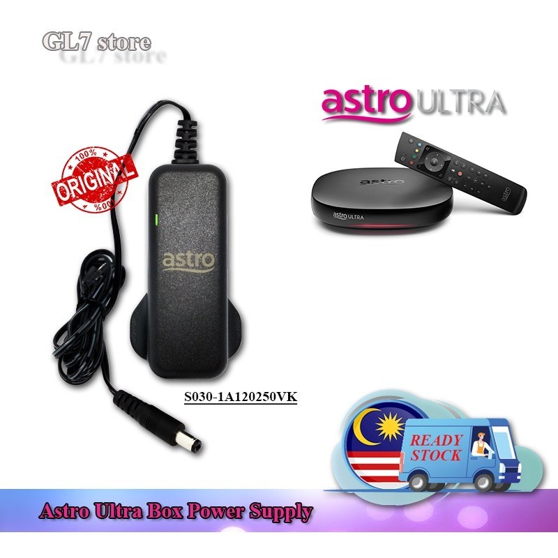 ASTRO POWER SUPPLY ADAPTOR ORIGINAL FOR ASTRO ULTRA BOX S030-1A120250VK ...