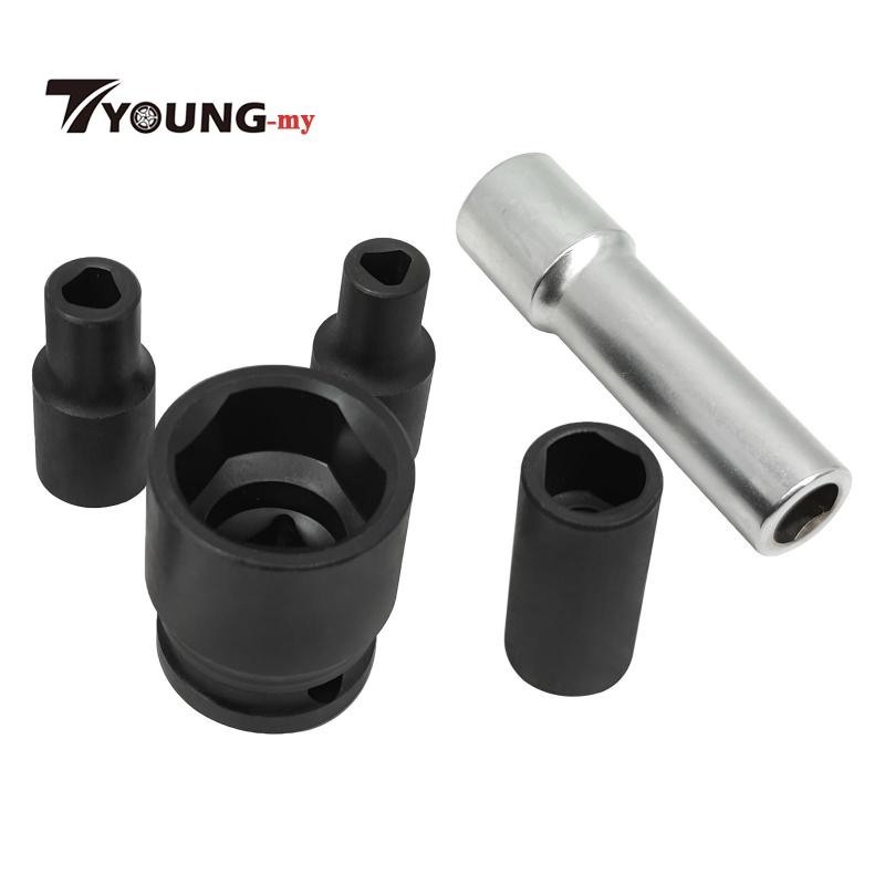 [ Fuel Temperature Sensor Remover Pump Repairs Tool Set Tdi High ...