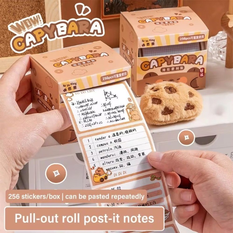 256pcs/lot Cartoon Capybara Sticky Notes for Students Cute Self ...