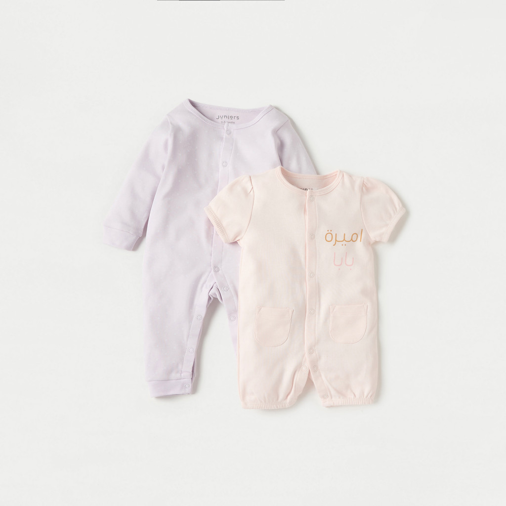 Juniors Printed Sleepsuit and Romper Set | Shopee Malaysia