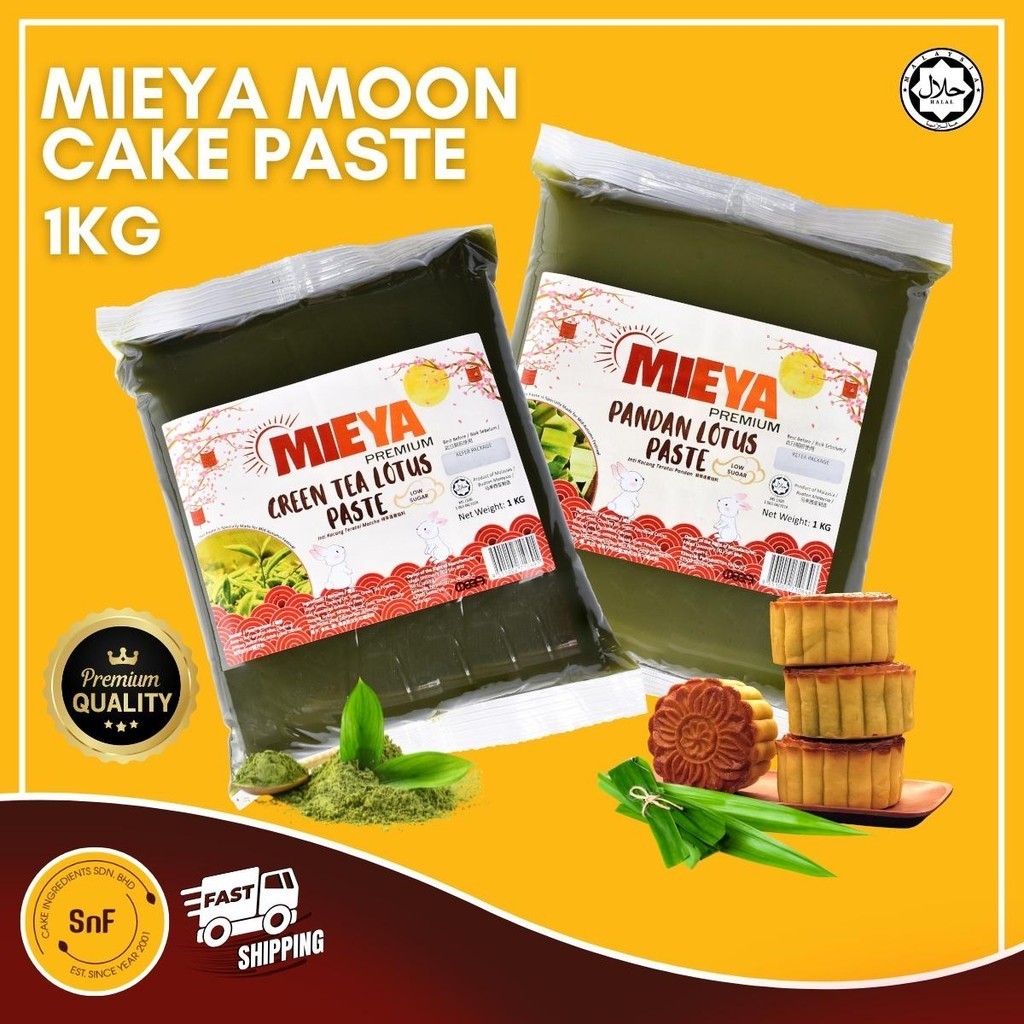 Mieya Mooncake Paste Mooncake Snack Halal Viral 1kg | Shopee Malaysia
