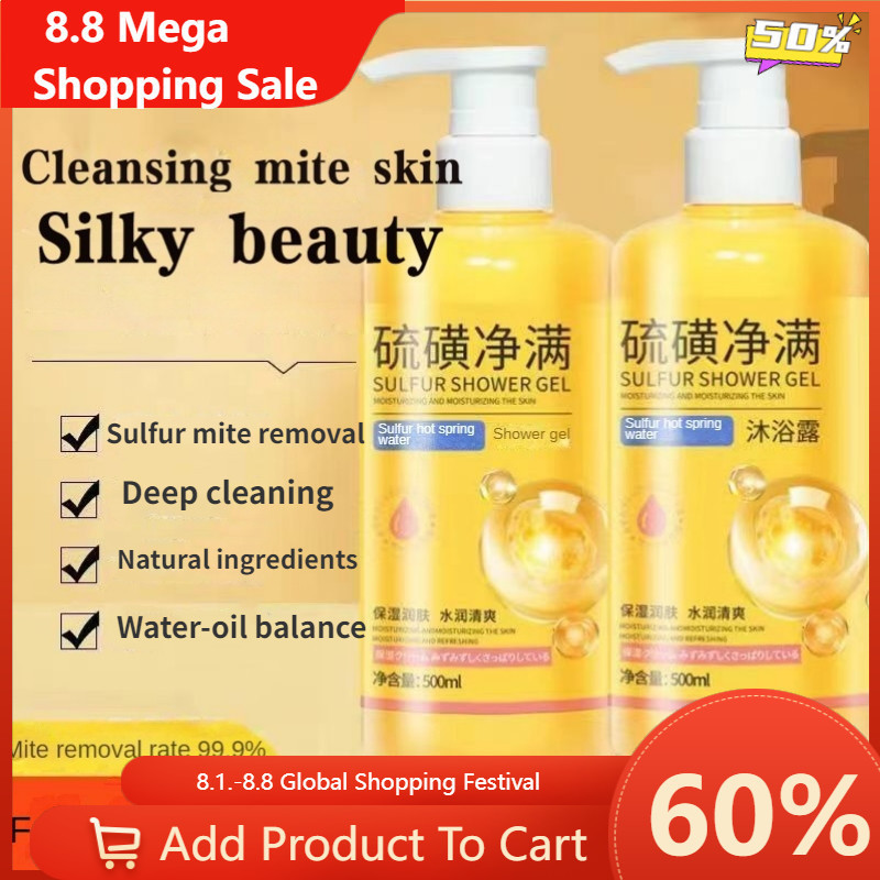 Sulfur shower gel mite removal liquid soap sulfur hot spring water deep ...