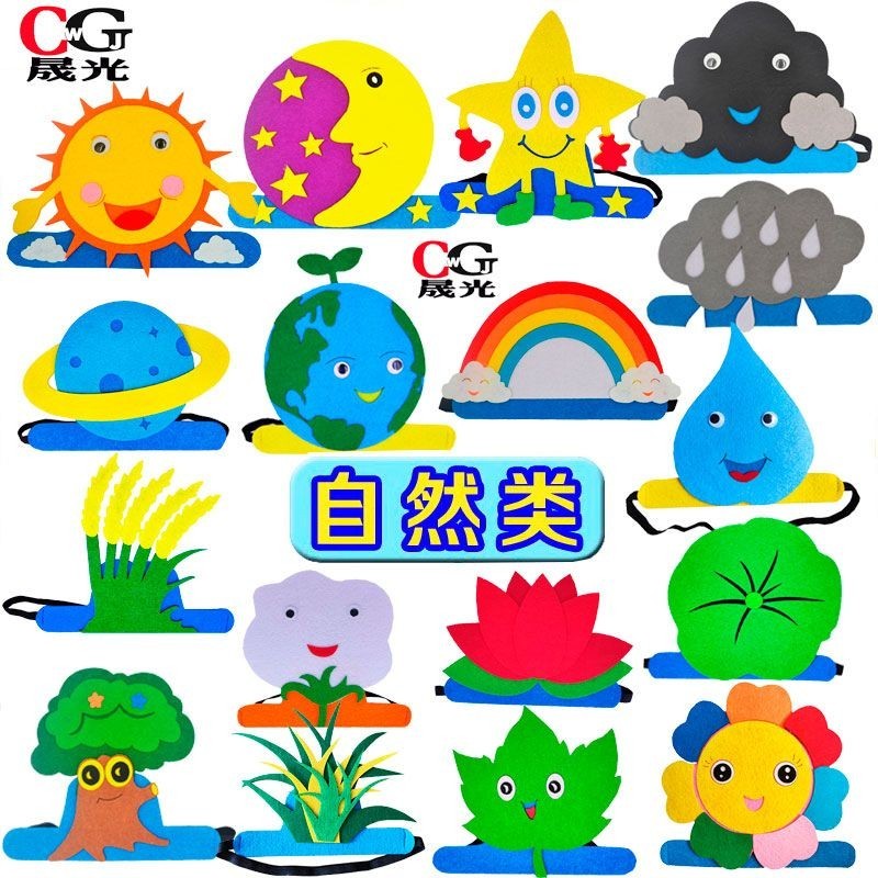 Nature headdress earth sun stars wind rain electricity big tree grass ...