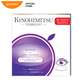 Guardian Official Online Store, August 2024 | Shopee Malaysia