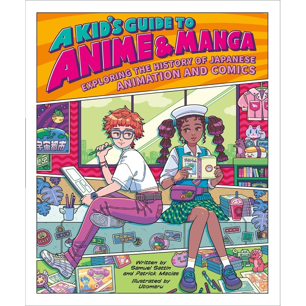 A Kid's Guide to Anime & Manga: Exploring the History of Straw ...